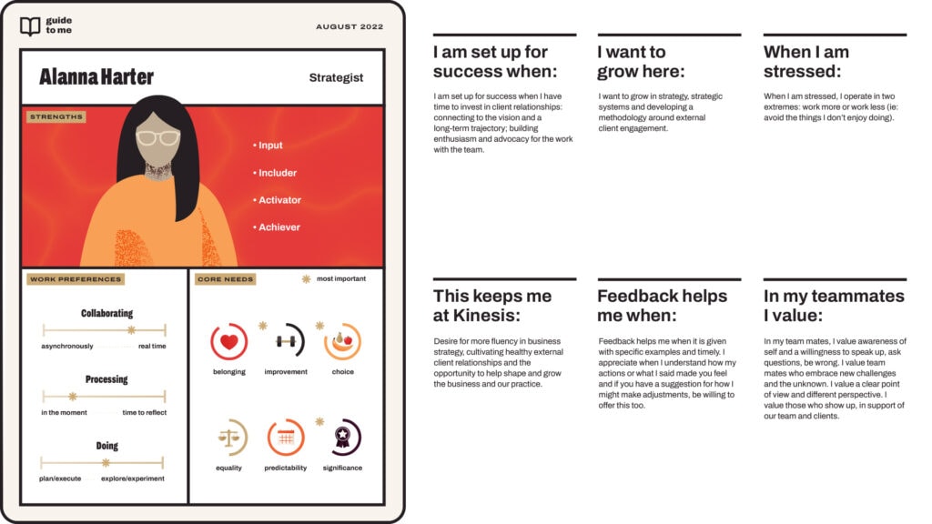 guide-to-me-update-alanna | Kinesis