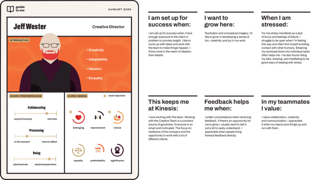 Guide to Me | Kinesis